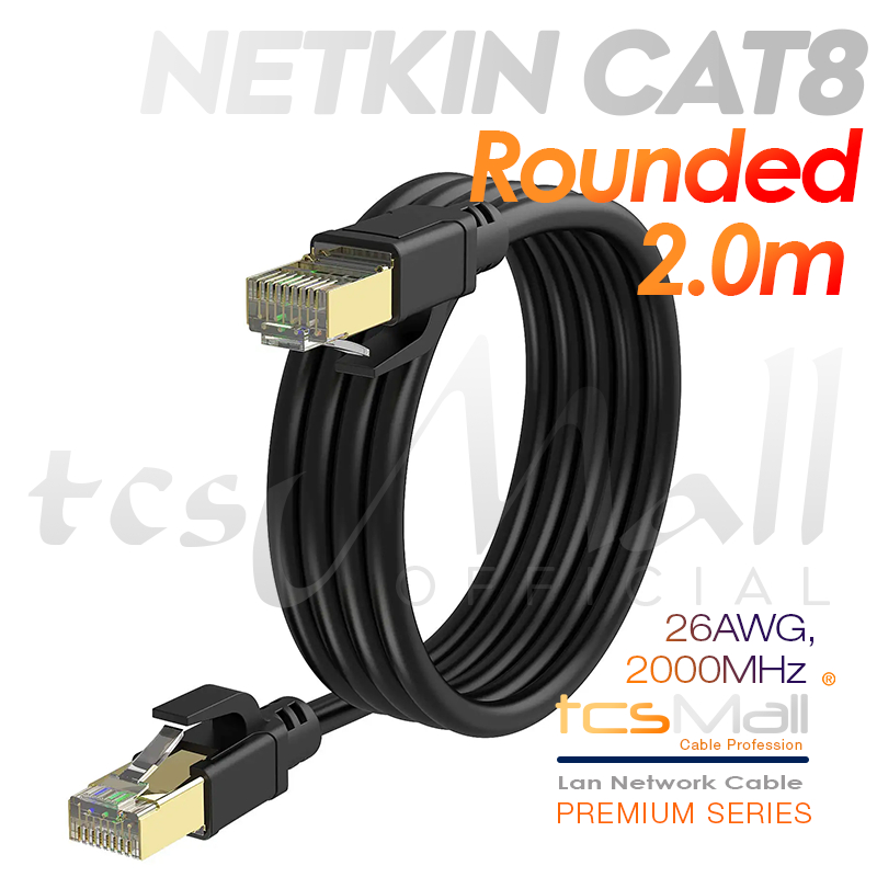 40Gbps Cat8 Lan Cable Network FLAT RJ45 CAT 8 7 ETHERNET Modem Router ...