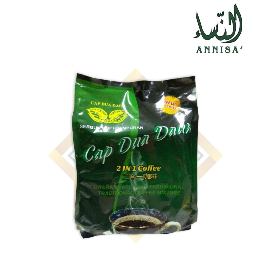 Kopi 2 in 1 Cap Dua Daun SEDAP, 20 sachet/uncang | Shopee Malaysia