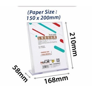 Hua Jie A4 & A5 Size Potrait L Shape Card Stand /Display Card Holder ...
