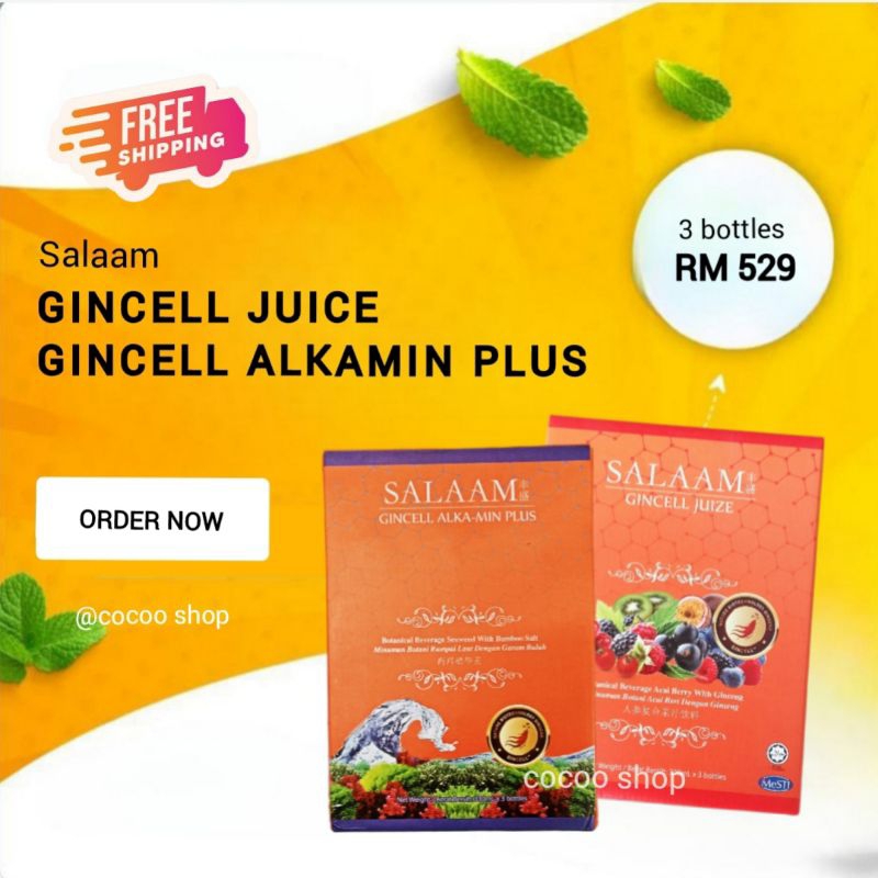 Salaam GINCELL JUICE & GINCELL ALKAMIN PLUS | Shopee Malaysia