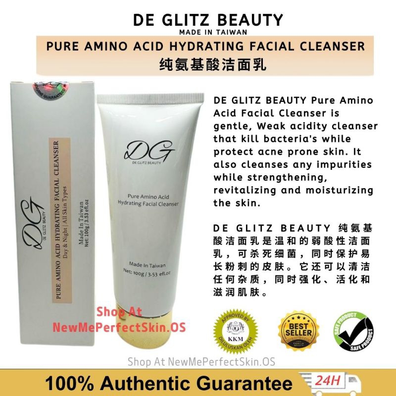 DG Glitz Beauty - Pure Amino Acid Hydrating Facial Cleanser 100g (Acne ...