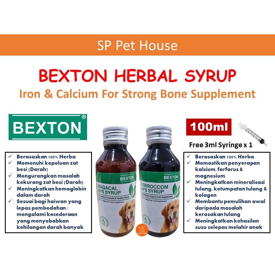 *Free Syringe* Bexton Magacal & Ferroccom Syrup for Cat & Dog 100ml ...