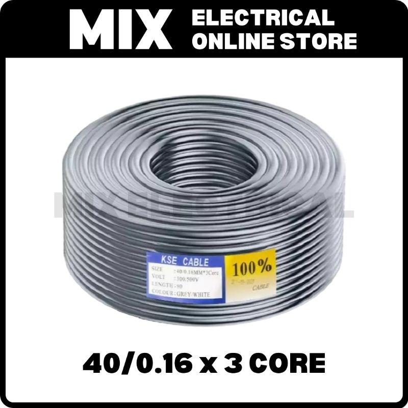 3 Core Flexible Cable Wire Wayar Kabel 3 Core | 110/0.193 70/0.193 40/0 ...