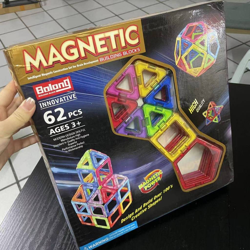 Magnetic puzzle for kids Magnetic Building Blocks Children Construction ...