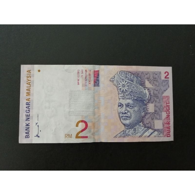 RM 2 Tan Sri Ahmad Don side signature wang kertas duit lama | Shopee ...