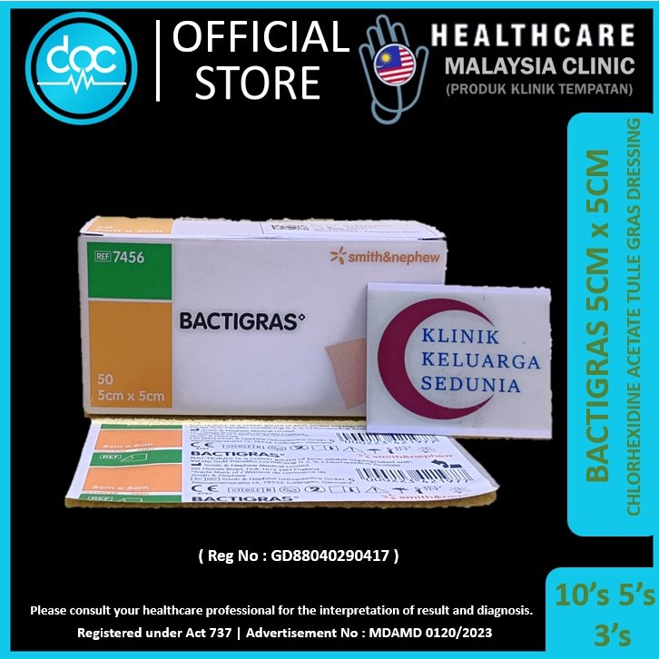 Bactigras 5x5cm Smith & Nephew Acetate Tulle Gras dressing bactigrass ...