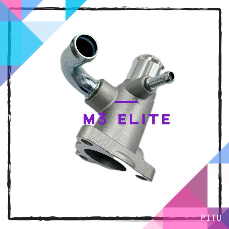 SUZUKI SWIFT RS415 1.5 THERMOSTAT HOUSING JOINT | Shopee Malaysia