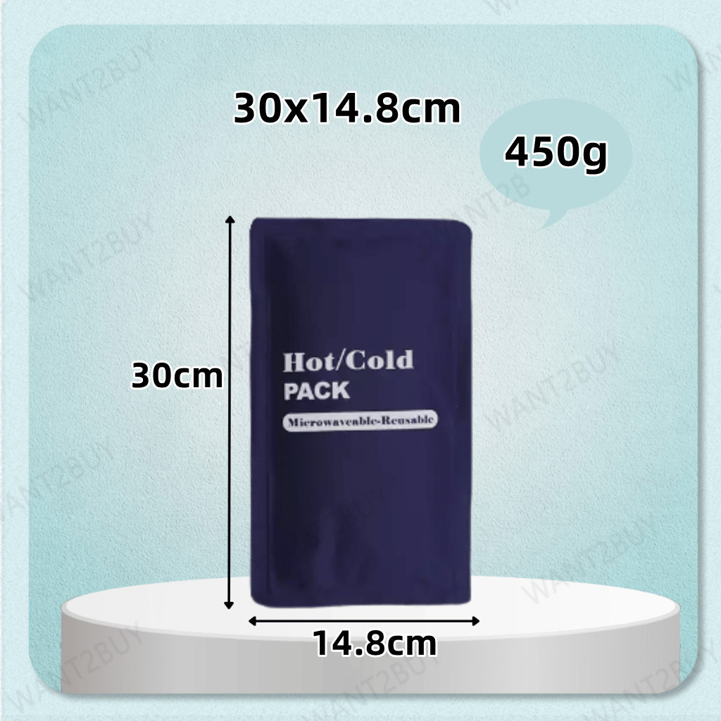 Hot Warm Cold Cool Gel Pack Pad Bag Water Period Pain Relief Injury ...