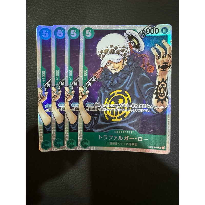 One piece card game St02-009 set | Shopee Malaysia