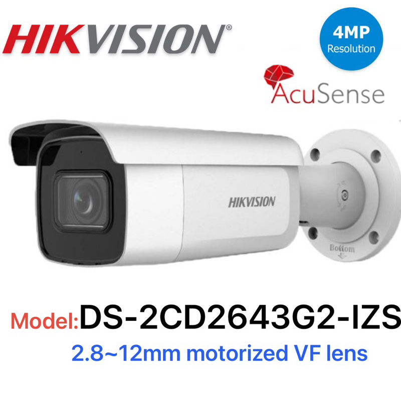 HIKVISION 4MP DS-2CD2643G2-IZS IR VARIFOCAL BULLET NETWORK CAMERA | Shopee Malaysia