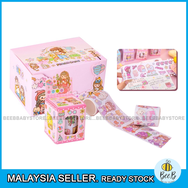 Kids Cute Cartoon Sticker Roll Children DIY Creative Decorative ...