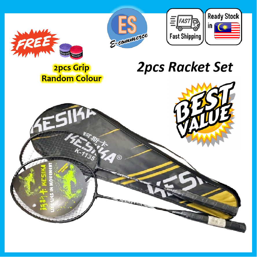 KESIKA K-1135 BADMINTON RACKET SET TWIN PACK FREE GRIP | Shopee Malaysia