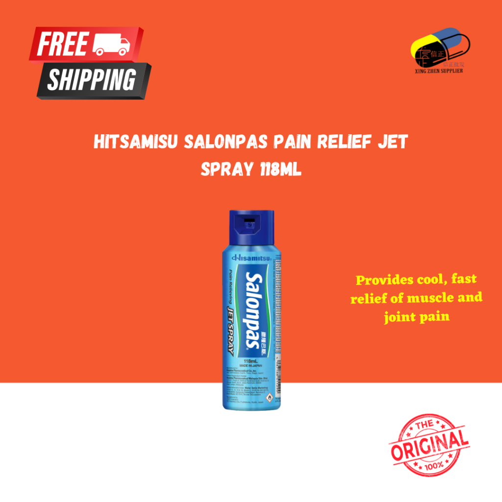Hitsamisu Salonpas Pain Relief Jet Spray 118ml | Shopee Malaysia