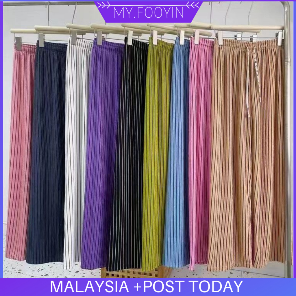 Y23 READY STOCK MYFOOYIN Korean style drawstring wide leg pants women's ...