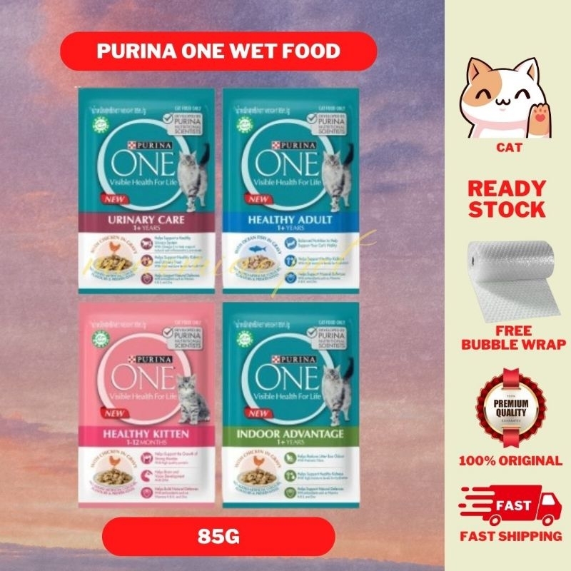 Purina One Wet Food Pouch 70g/ Basah Makanan Kucing (100% ORIGINAL ...