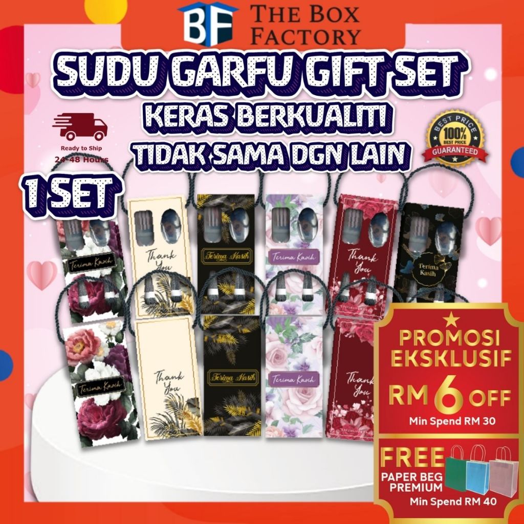 1SET PROMOSI Sudu Garpu Kotak Doorgift Sudu Garfu Set Goodies Box ...