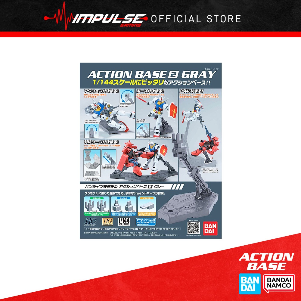 Bandai Action Base 2 - Black / Gray (5059578) for HG 1/144 Model Kits ...
