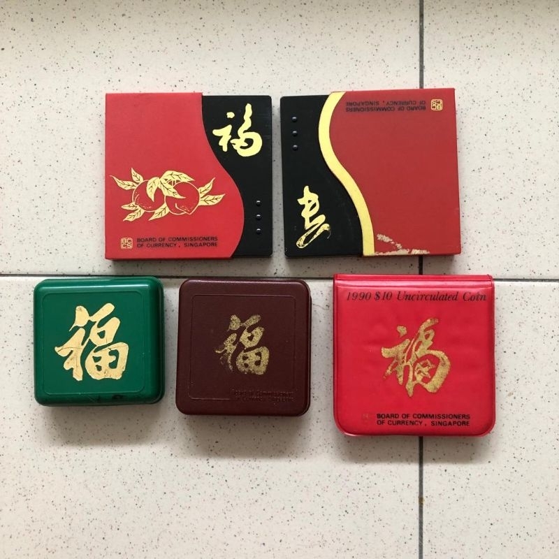 ( 5 units ) Empty coin box | Shopee Malaysia