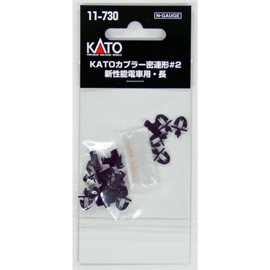 [LOCAL MODEL TRAIN SHOP] Kato 11-730 Coupler Tight #2 Long (10 Pcs) (N scale) | Shopee Malaysia