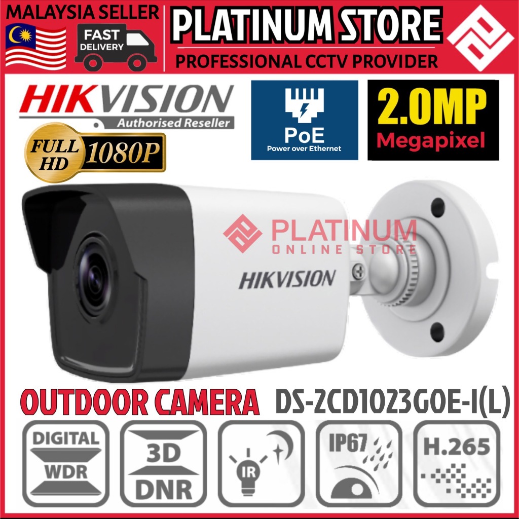 HIK HIKVISION DS-2CD1023G0E-I(L) 2.0MP POE Power Over Ethernet IP 2MP ...