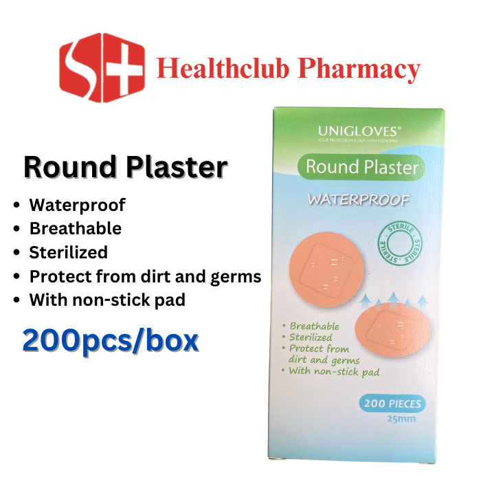 UNIGLOVES Round Plaster Waterproof Sterile 25mm Size 200pcs/box Round ...