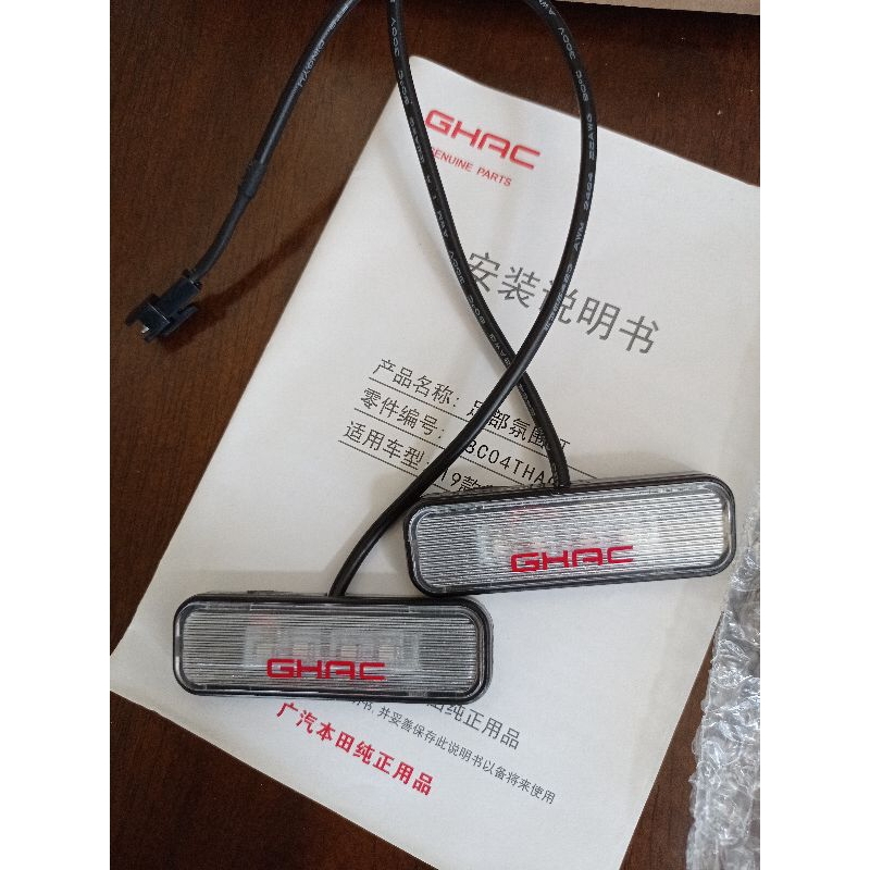 FOOT LIGHT HONDA ORIGINAL GHAC NEW BRAND | Shopee Malaysia