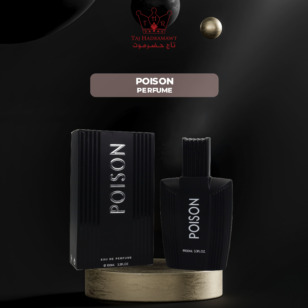 Poison Perfume 100ml | Shopee Malaysia