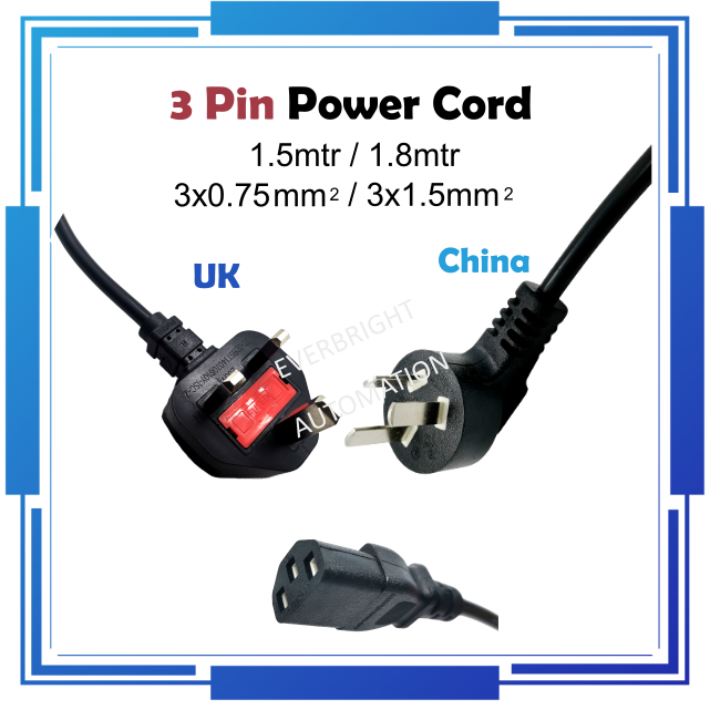 3 Pin UK China Power Cord Cable 1.5M 1.8M with 13A Fuse for PC Monitor ...