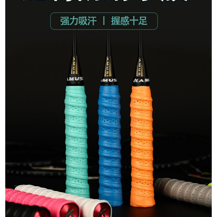 Sponge Grip Good Quality Badminton Grip Anti-Slip Absorb Sweat Racket ...