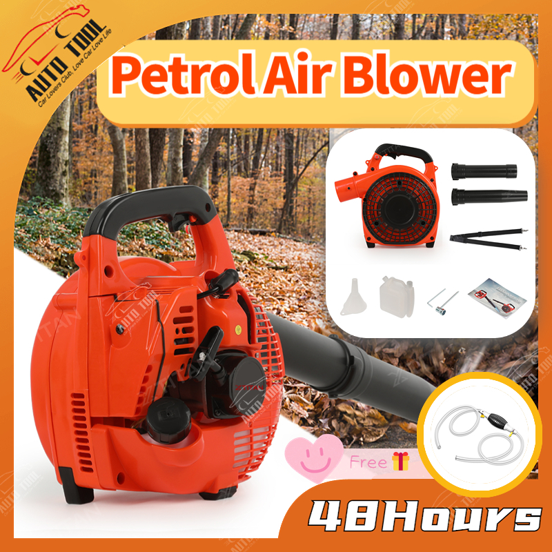 CLC 🔥🎁EB260 Portable One Hand Engine Leaf Blower Petrol Hand Air Blower Powerful Wind Blower ...