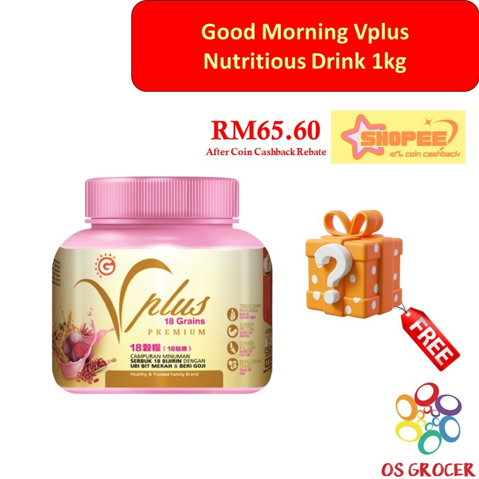GoodMorning good Morning Vplus 18 Grains Premium 十八榖糧 1kg | Shopee Malaysia
