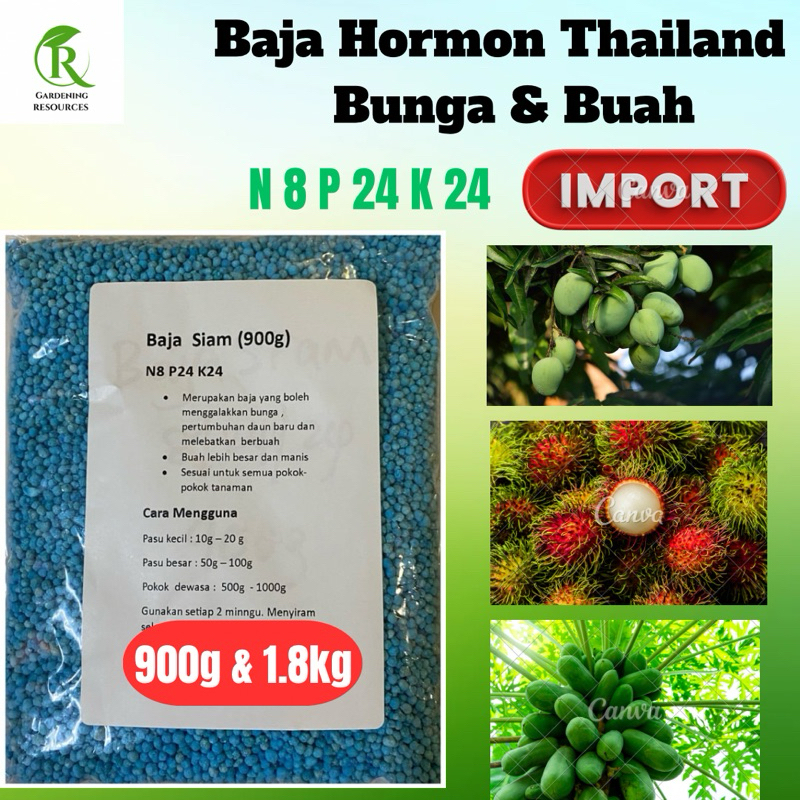 Baja Buah Siam Paksa Buah & Bunga (repack) Fruiting Fertilizer 900g & 1 ...