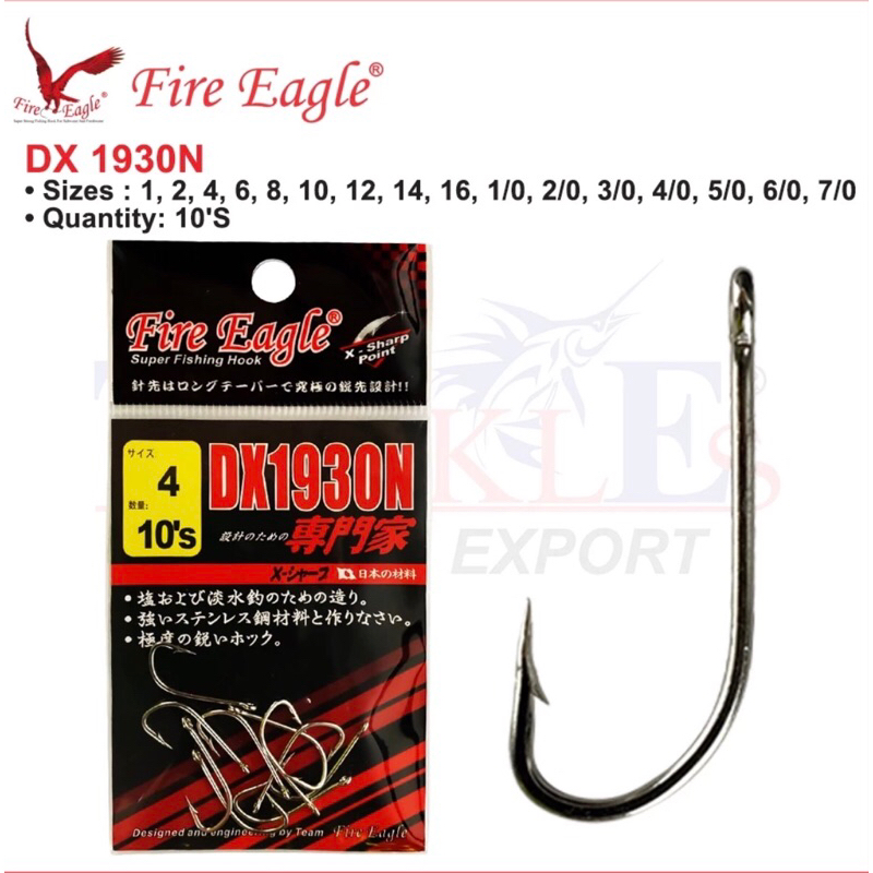(5'S-10'S) Fire Eagle DX 1930N X-Sharp Fishing Hook Matakail Pancing ...