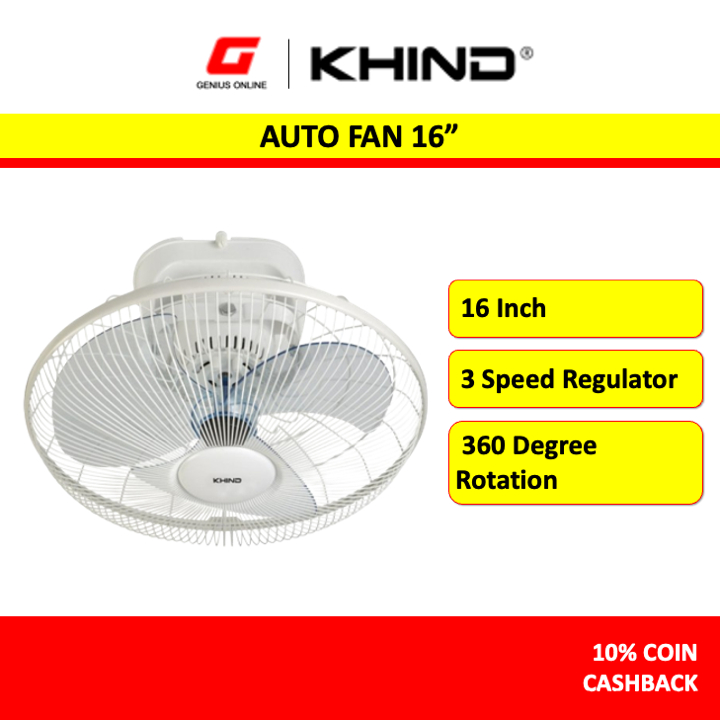 KHIND Auto Fan (16") AF1601 | Shopee Malaysia
