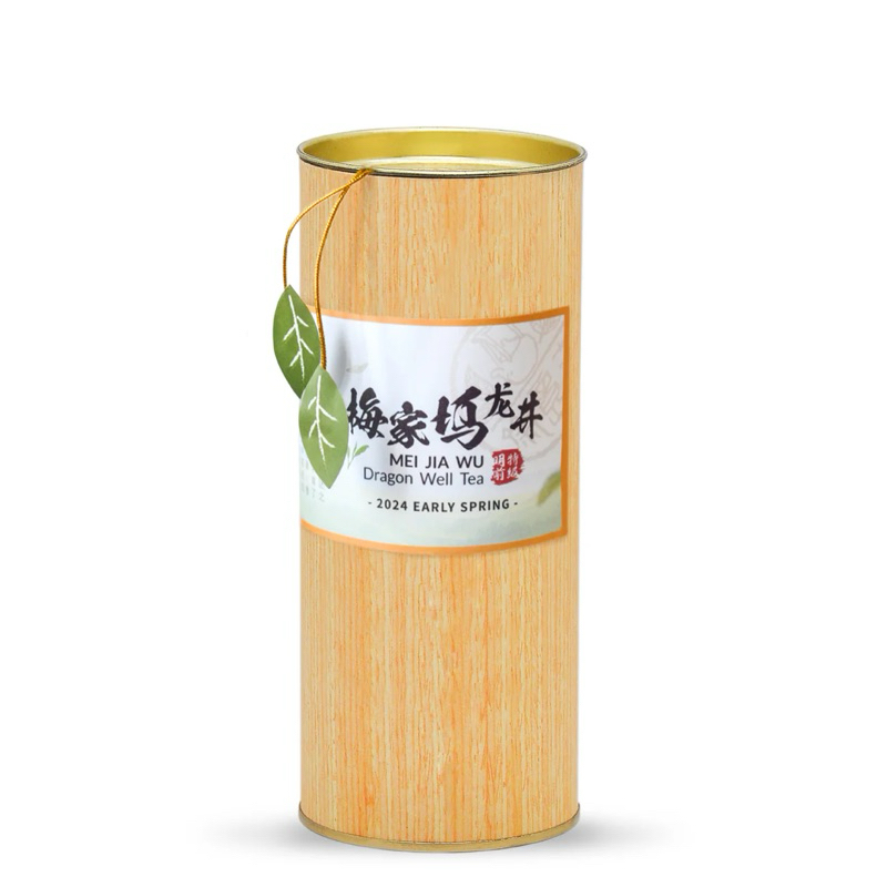 Legend Of Tea® Early Spring MeiJiaWu LongJing (50g) | Shopee Malaysia