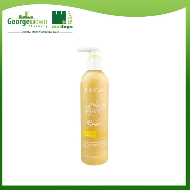 KAFEN GINGER SHAMPOO 250ML | Shopee Malaysia