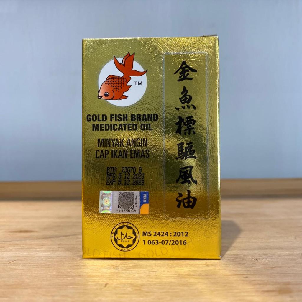 Gold Fish Brand Medicated Oil 13ml | Shopee Malaysia