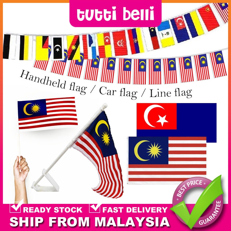 Malaysia National Flag Hand Held Car Line Bunch Flags / Bendera Tangan ...