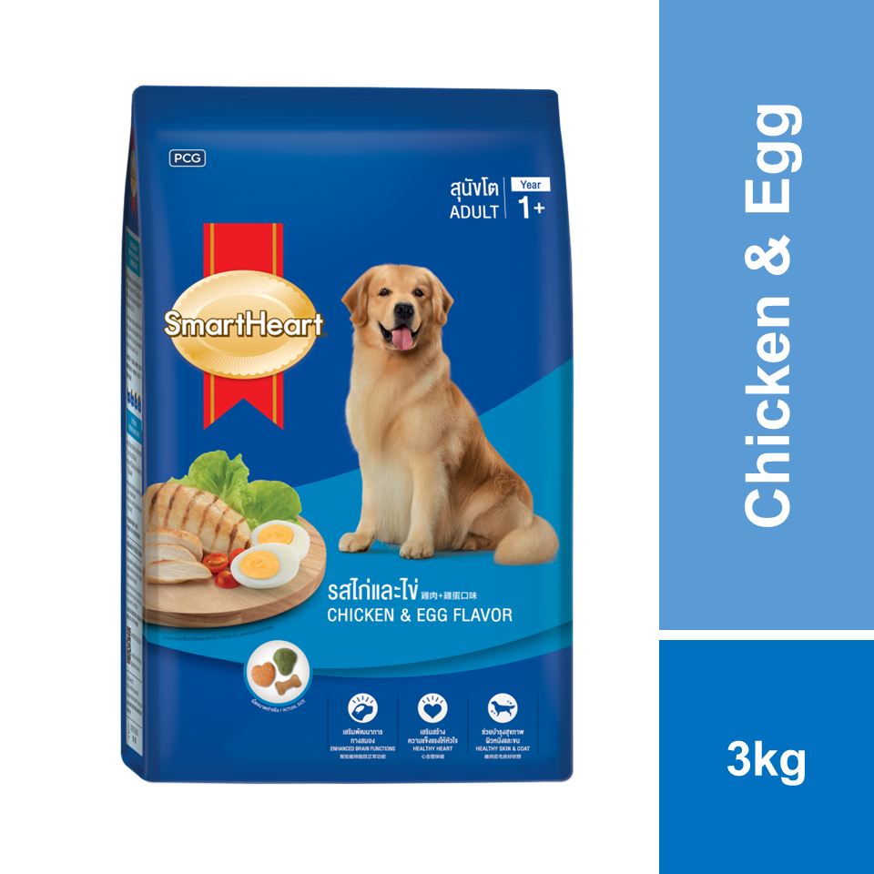 Smart Heart Dog Food Chicken & Egg (3kg) | Shopee Malaysia