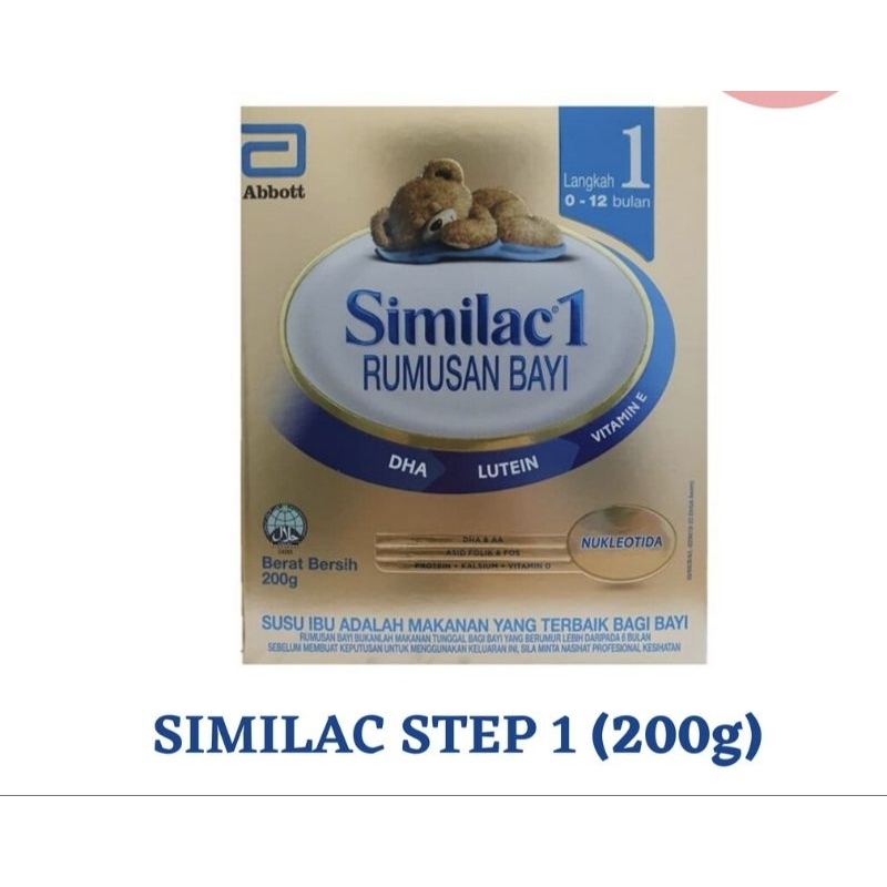 READY STOCK | Similac Step 1 (200G) Exp : DEC/2024 | Shopee Malaysia