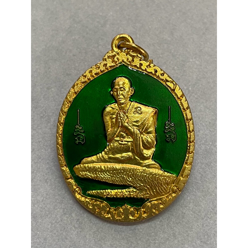 Archan Uthai Roon Rek (1batch) , Wat Wihan Sung | Shopee Malaysia