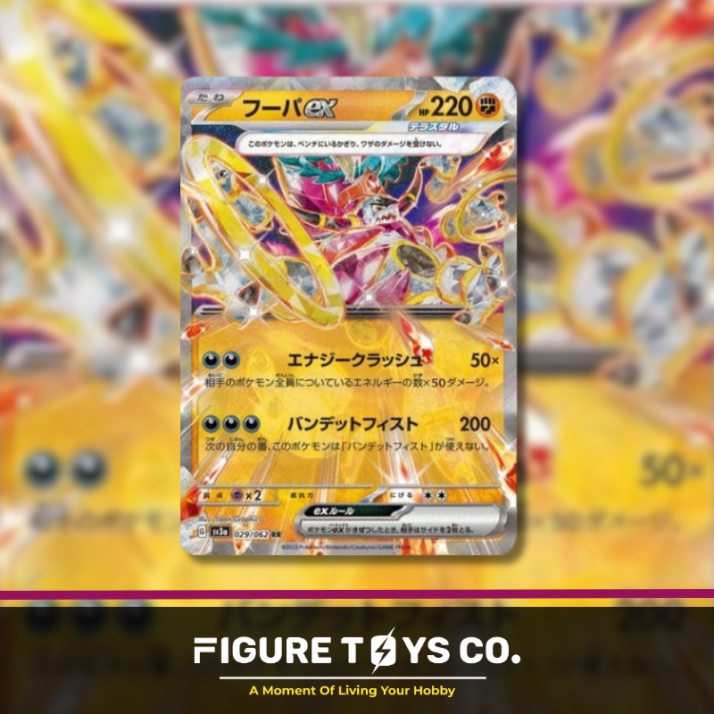 Japanese Pokemon TCG - Hoopa EX ( 029/062 ) | Shopee Malaysia