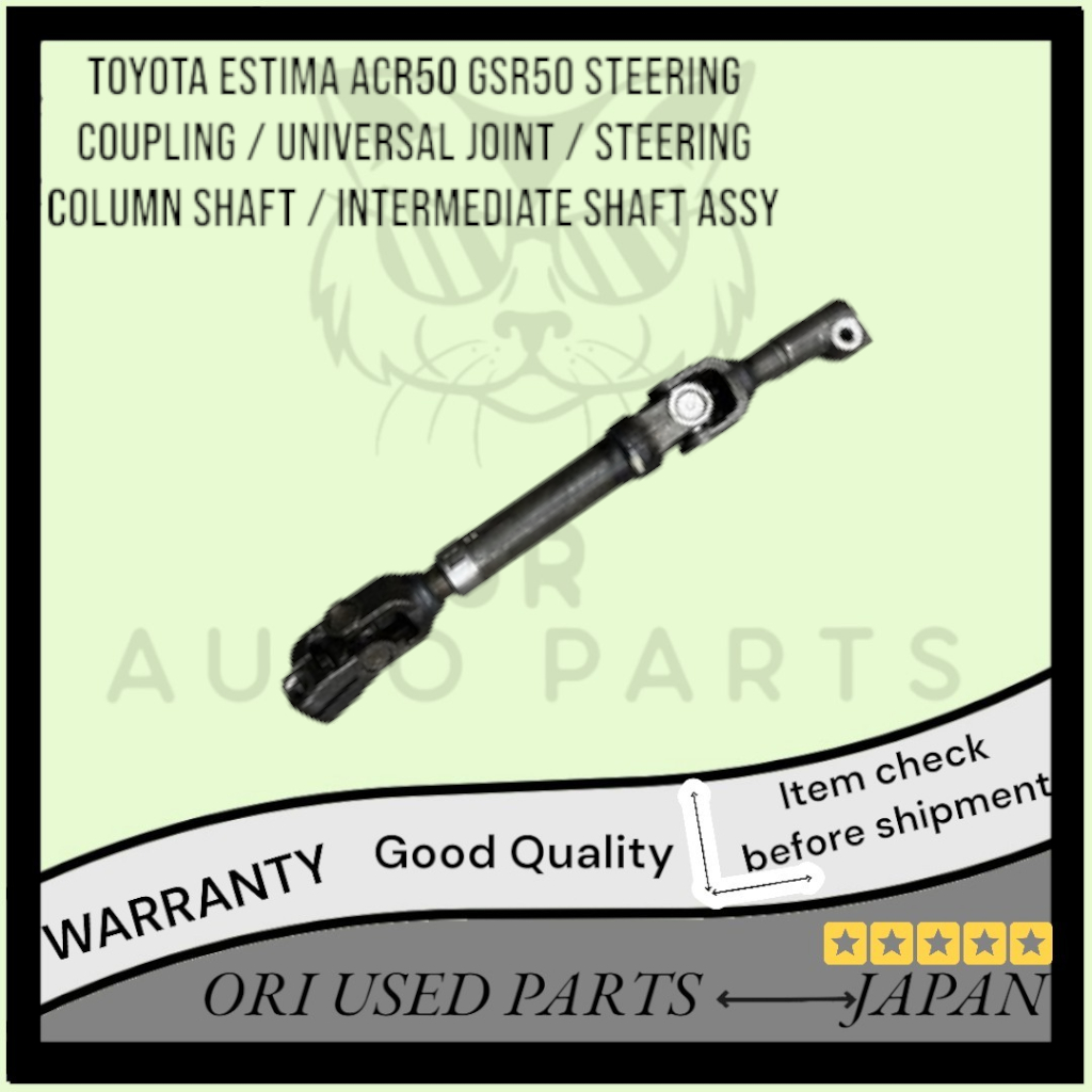 Toyota Estima ACR50 GSR50 Steering Coupling / Universal Joint / Steering Column Shaft ...