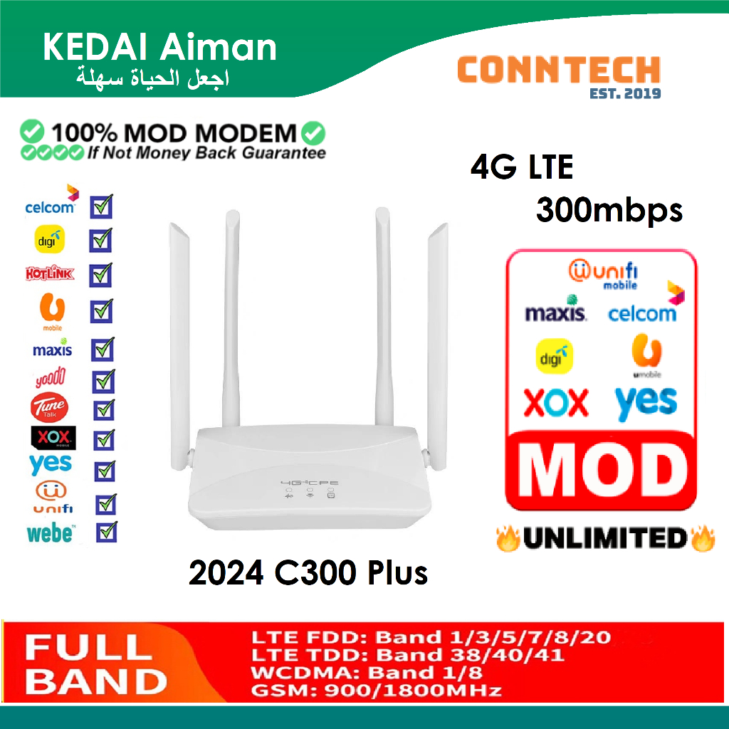 【Modified】ConnTech C300 Plus 🔥UNLIMITED🔥 Data Hotspot Wireless Router WiFi 4G all operator modem ...