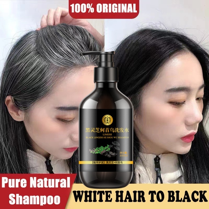 black hair shampoo - blackening shampoo - anti hair loss shampoo 300ml ...