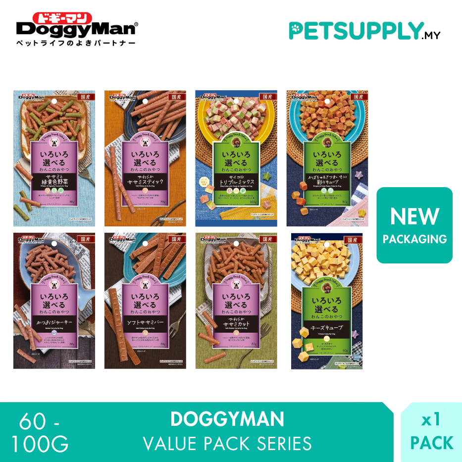 Doggyman Value Pack Series Dog Treat Dog Snack (60G - 100G) [Petsupply.my] | Shopee Malaysia