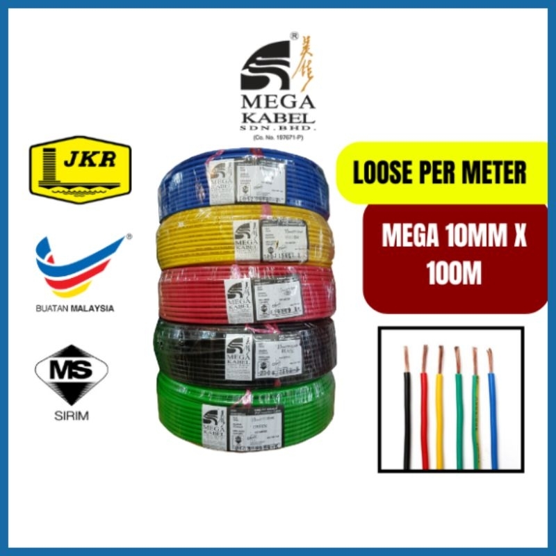 【Loose Cut】Mega Kabel 10mm Insulated PVC 100% Pure Copper Cable *SIRIM ...