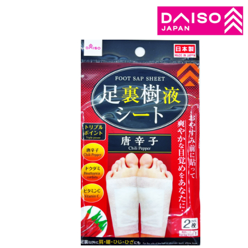DAISO Foot Sap Sheet - Chili Pepper | Shopee Malaysia