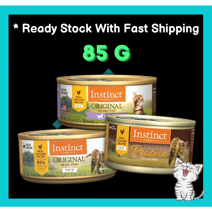 Instinct Cat Original 85g Cat Canned Wet Food (Complete Food) | Shopee ...
