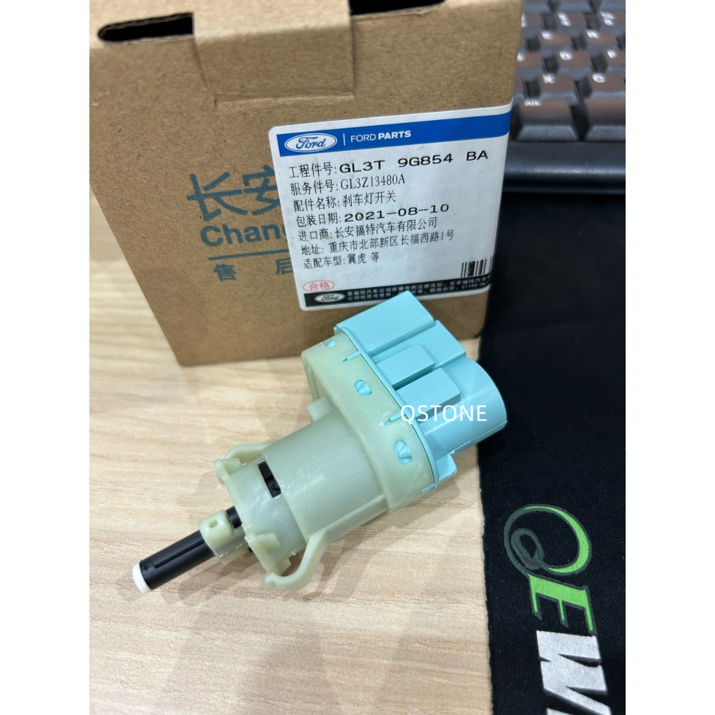 Ford Kuga / Mustang -Original Brake Switch - 8T4T-9G-854AA / GL3T-9G854 ...